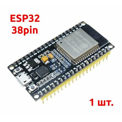 ESP32 38 pin ESP32-D0WD-V3 (revision 3) CP2102 Wi-fi+Bluetooth двухъядерный процессор