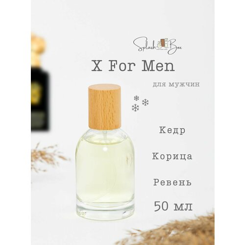 X For Men духи стойкие