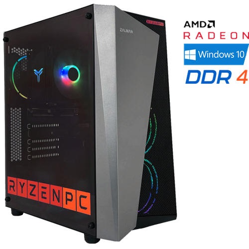 Настольный компьютер RyzenPC HOME 83500272 (AMD Ryzen 5 3600 3.6 ГГц, AMD A520, 32 DDR4, SSD: 500, AMD Radeon RX 6400 4 Гб, WI-FI, Без привода, 500 Вт, Zalman S4 Plus, Windows 10 Home)
