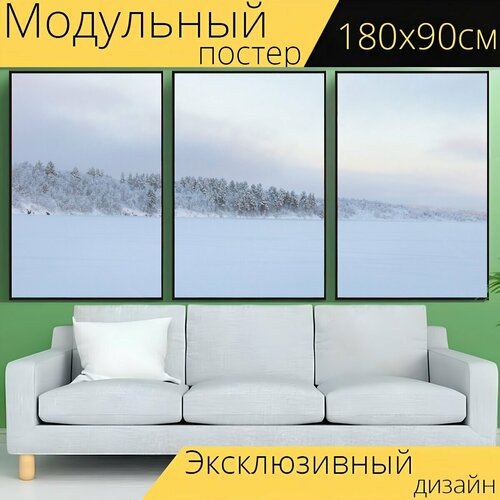 Модульный постер "Зимний, пейзаж, север" 180 x 90 см. для интерьера
