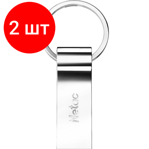 Комплект 2 штук, Флеш-память Netac USB Drive U275 USB2.0 32GB, retail version