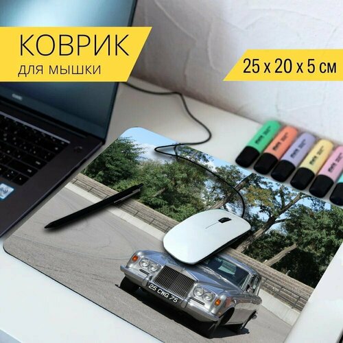 Коврик для мыши с принтом "Автомобиль, старые часы, ретро" 25x20см.