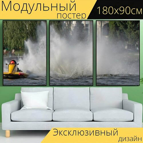 Модульный постер "Гоночная лодка, водный спорт, моторная лодка гонки" 180 x 90 см. для интерьера