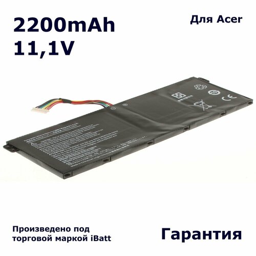 Аккумулятор iBatt 2200mAh, для CAC14B18J