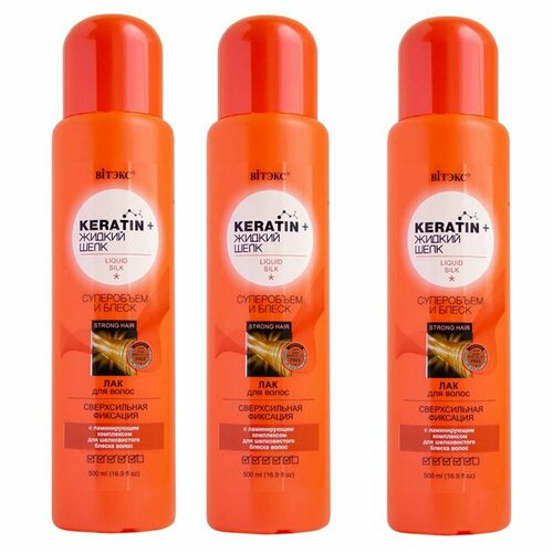 Витэкс Лак для волос Суперобъем и Блеск Keratin & Жидкий Шелк, сверхсильная фиксация, 500 мл, 3 шт.