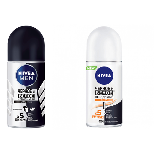 Набор Nivea Черное и Белое: дезодорант-антиперспирант шариковый Men, дезодорант-антиперспирант шариковый Women