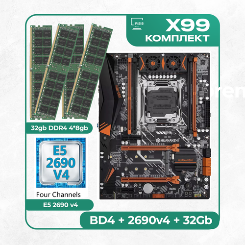 Комплект материнской платы X99: Huananzhi BD4 2011v3 + Xeon E5 2690v4 + DDR4 32Гб ECC 4х8Гб