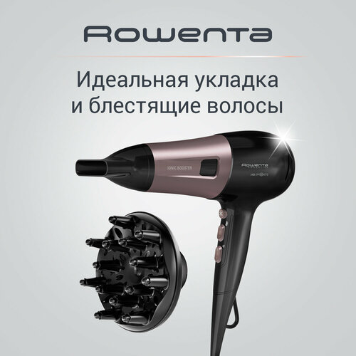Фен Rowenta CV5940F0, черный/розовый