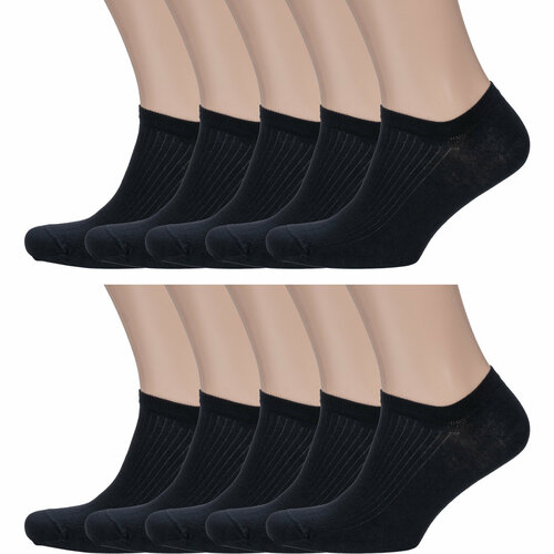 Носки RuSocks, 10 пар, размер 25, черный