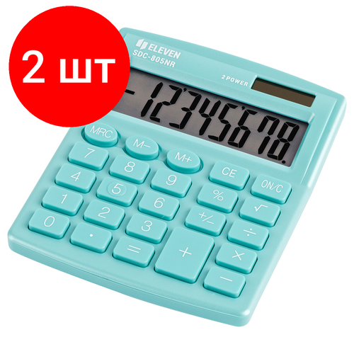 Комплект 2 шт, Калькулятор настольный Eleven SDC-805NR-GN, 8 разр, двойное питание, 127*105*21мм, бирюзовый