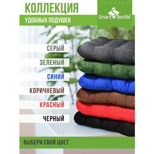 Подушка на стул Smart Textile Уют T428, 40x40 см, красный