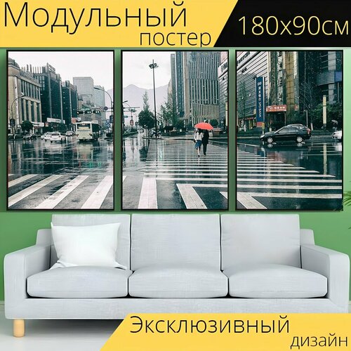 Модульный постер "Улица, китай, дорога" 180 x 90 см. для интерьера