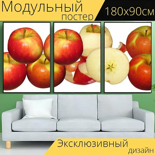 Модульный постер "Фрукты, яблоки, красный" 180 x 90 см. для интерьера