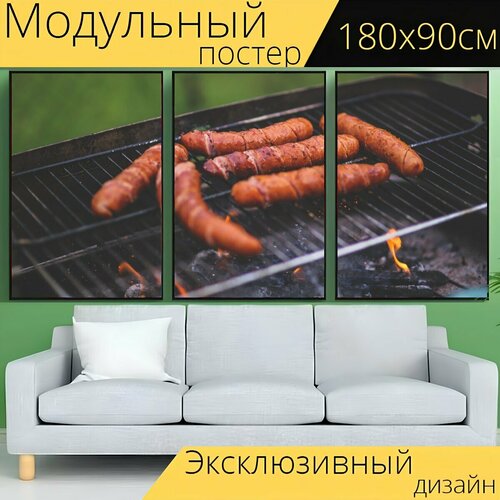 Модульный постер "Еда, колбаса, колбасные изделия" 180 x 90 см. для интерьера