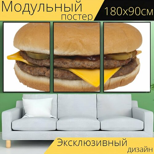 Модульный постер "Гамбургер, бургер, быстрое питание" 180 x 90 см. для интерьера