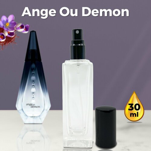 "Ange on Demon" - Духи женские 30 мл + подарок 1 мл другого аромата