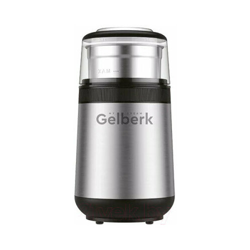 Кофемолка Gelberk GL-CG550