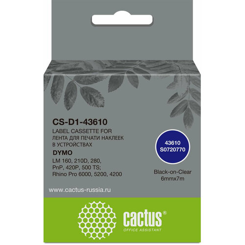Картридж ленточный Cactus CS-D1-43610 43610 черныйпрозрачный для Dymo LM 160, 210D, 280, PnP, 420P,