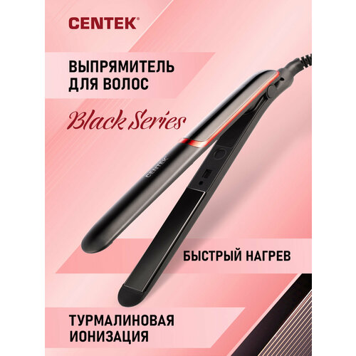 Выпрямитель Centek CT-2024 <35Вт> 4 режима, LED дисплей , керамические пластины 110х24мм