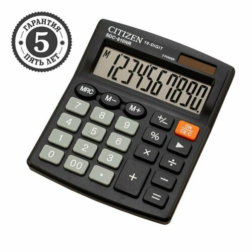 Калькулятор настольный Citizen "SDC-810NR", 10-разрядный, 102 х 124 х 25 мм, двойное питание, чёрный (комплект из 2 шт)