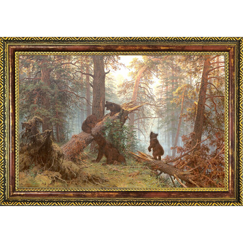 Репродукция картины И. И. Шишкин "Утро в сосновом лесу" 49х37.