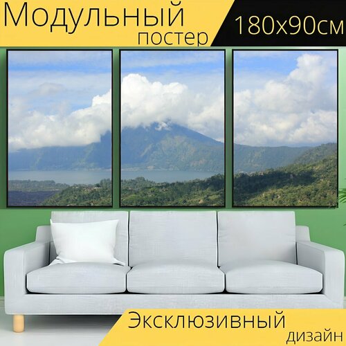 Модульный постер "Бали, индонезия, вулкан" 180 x 90 см. для интерьера