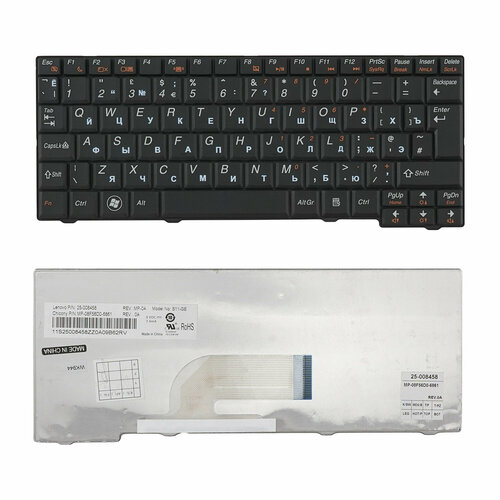 Клавиатура для ноутбука Lenovo 42T4259