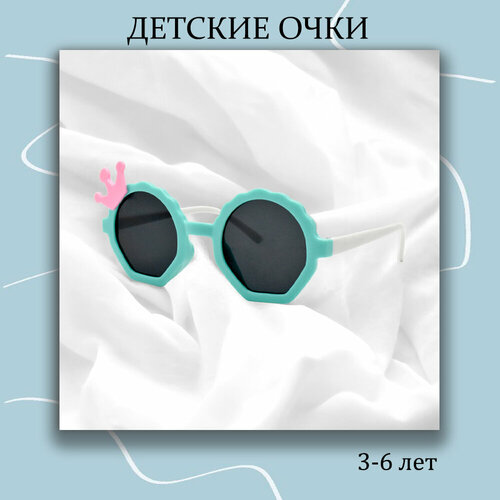 Солнцезащитные очки , бирюзовый