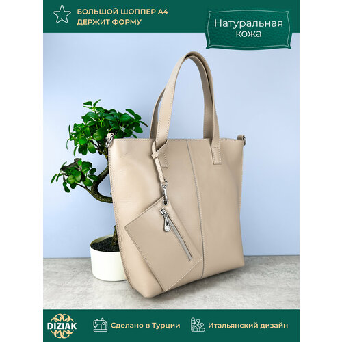 Сумка шоппер  N-H-45, фактура гладкая, розовый