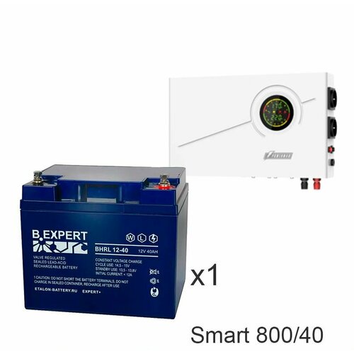ИБП Powerman Smart 800 INV + ETALON BHRL 12-40