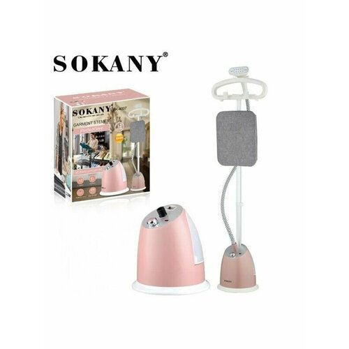 Вертикальный отпариватель для одежды Sokany SK-4007