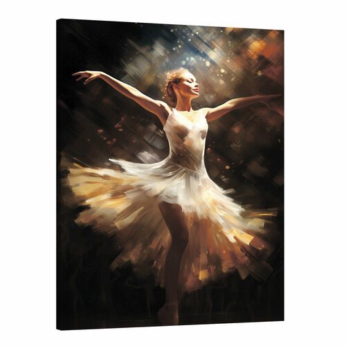 Интерьерная картина 50х70 "Танцующая мастерство"