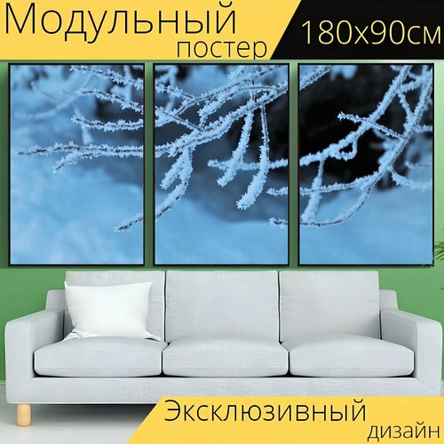 Модульный постер "Веточка, снег, зима" 180 x 90 см. для интерьера