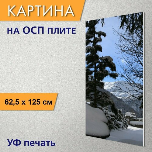 Вертикальная картина на ОСП "Зима, дерево, снег" 62x125 см. для интерьериа