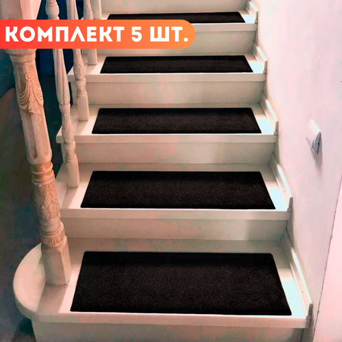 Коврик на лестницу из полиэфирного волокна DK.Market черный, 75 x 25 см, 5 штук в упаковке