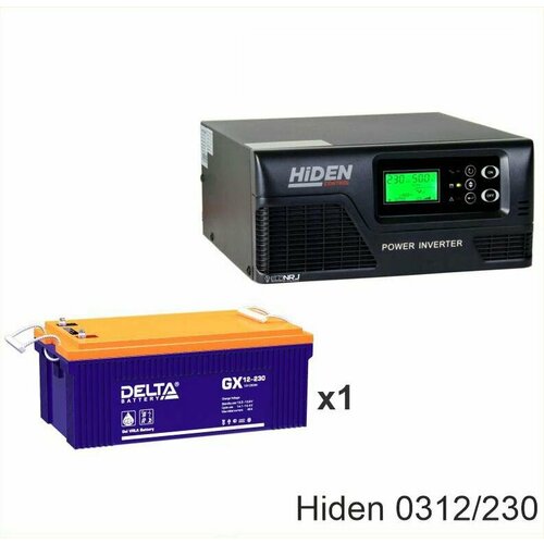 ИБП Hiden Control HPS20-0312 + Delta GX 12-230