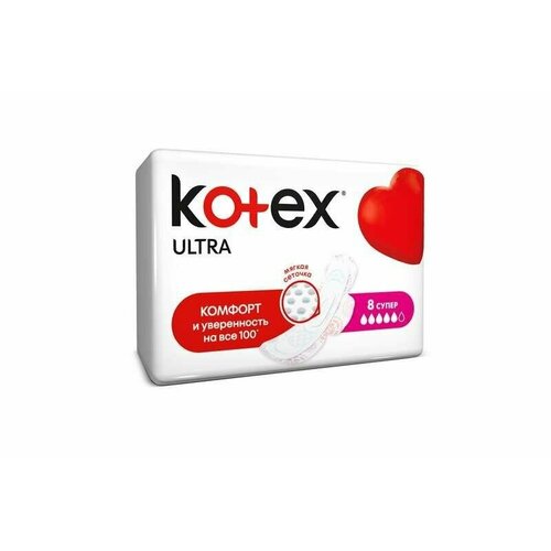 Kotex Прокладки Ultra Super, с сеточкой, 8 шт