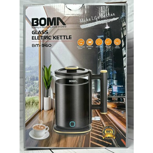 Стеклянный электрический чайник Boma bm-960