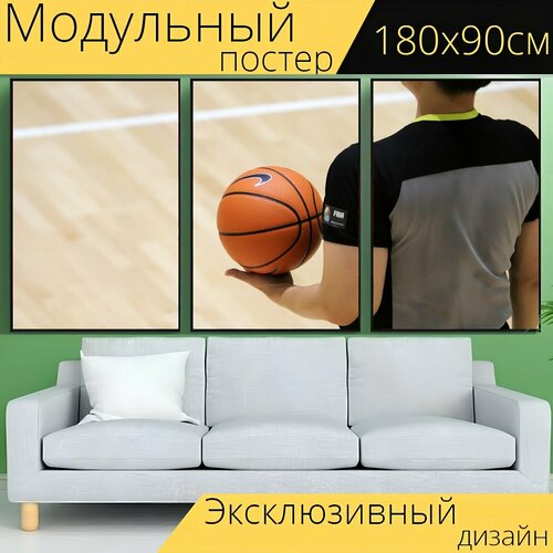 Модульный постер "Баскетбол, судья, игра" 180 x 90 см. для интерьера