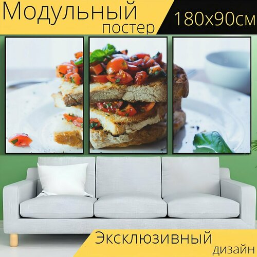 Модульный постер "Еда, блюдо, эпикуреец" 180 x 90 см. для интерьера