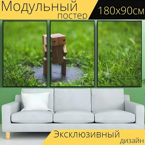 Модульный постер "Деревянный, робот, трава" 180 x 90 см. для интерьера