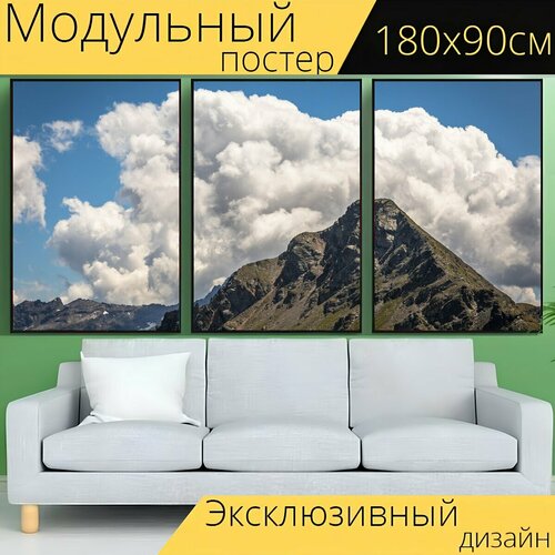 Модульный постер "Горы, швейцария, бернина" 180 x 90 см. для интерьера