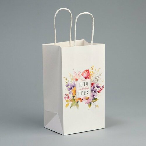 Дарите Счастье Пакет подарочный крафтовый, упаковка, «Для тебя», цветы, 12 х 21 х 9 см