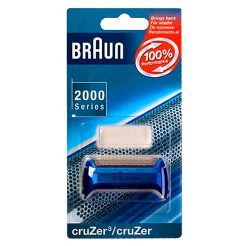 Сетка Braun 20S (cruZer)