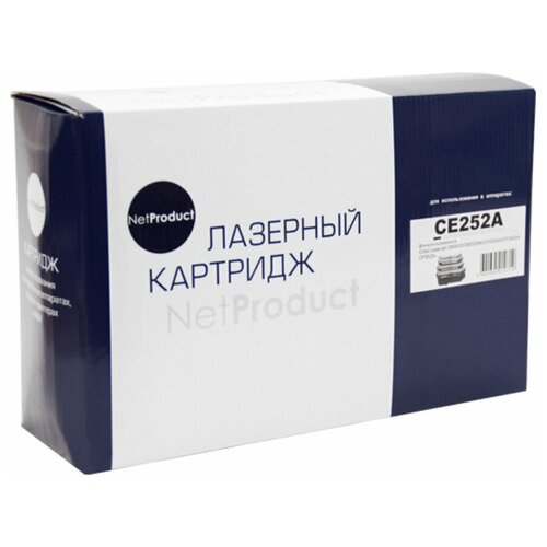 Картридж NetProduct N-CE252A, 7000 стр, желтый