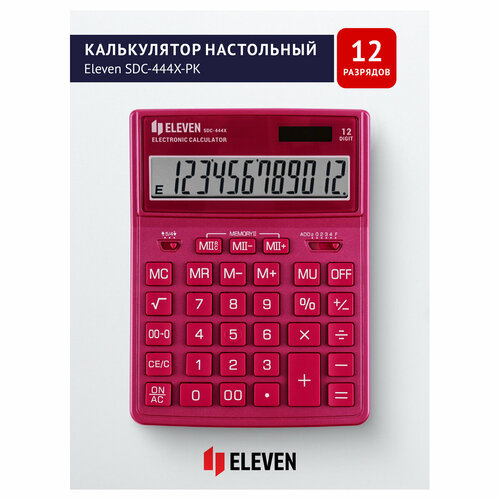 Калькулятор настольный для ЕГЭ ОГЭ непрограммируемый большой для школы Eleven SDC-444X-PK для физики, бухгалтерский / 12 разрядов / розовый