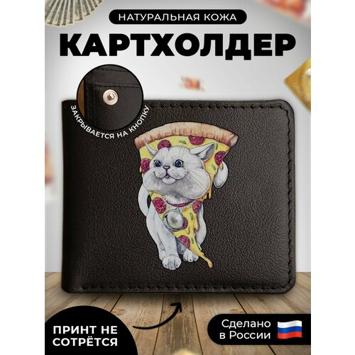 Визитница RUSSIAN HandMade KUP078, гладкая, черный, коричневый