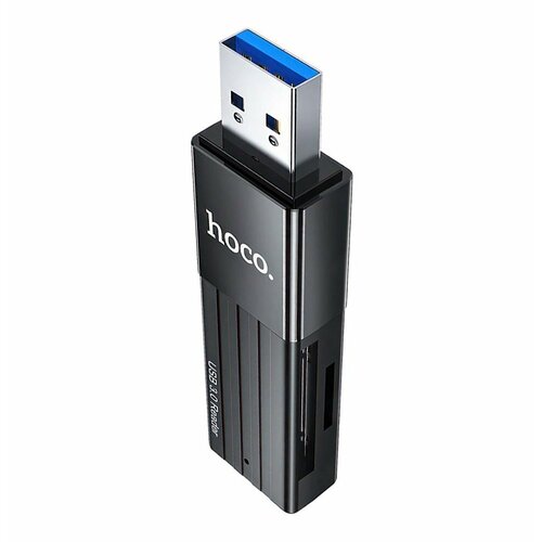 Картридер Hoco HB20 Mindful 2 in 1Card Reader USB 3.0, черный