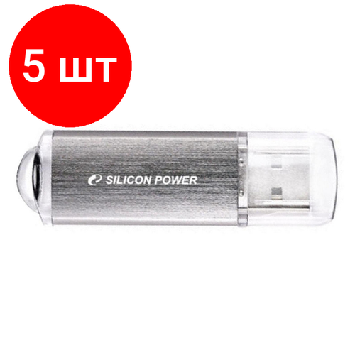 Комплект 5 штук, Флеш-память Silicon Power Ultima II I-Ser, 8Gb, USB 2.0, SP008GBUF2M01V1S