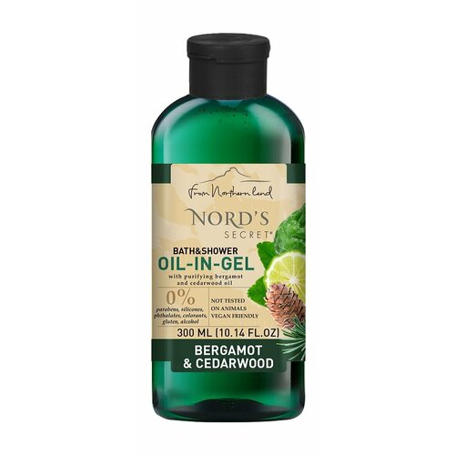 Тонизирующий гель для душа с ароматом бергамота и кедра Nord's Secret Invigorating Bath & Shower Oil-In-Gel Bergamote & Cedarwood